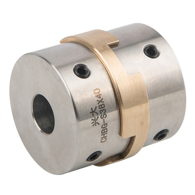 兴大CHBG-S不锈钢十字滑块联轴器顶丝式大扭矩机床电机偏心连轴器