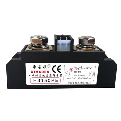希曼顿H3150ZE H3200ZE H3220ZE固态继电器150A200A过零型随机型P