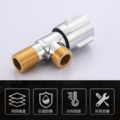 东格-0232球阀 0044角阀 0025三通角阀 0157隔铅角阀
