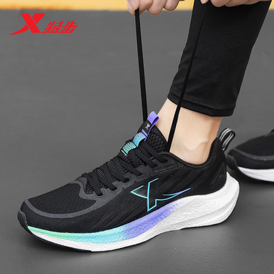 特步官方旗舰店跑鞋运动鞋男鞋