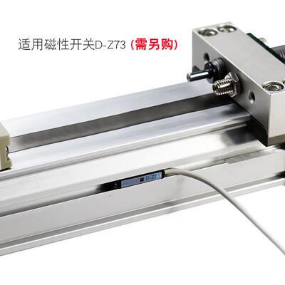 SMC型机械接合式无杆气缸MY1B16G-400/500/600 A L Z滑台RMS气动