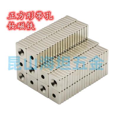 NHXCS8/10/12/15/20/25-2/3/4/4.5/5/5.5/6 NHXCSH平头磁铁正方形