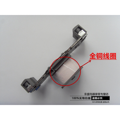 配LS产电交流接触器MC-50A/65A/75A/85A线圈AC220V 380V 110V 24V