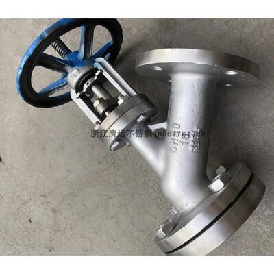 304不锈钢上展式放料阀反应釜储罐容器上展阀316WCB浆料阀FLJ41