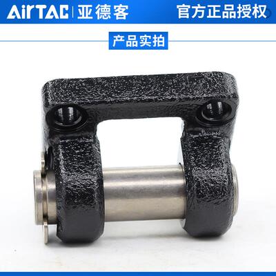 亚德客SC标准气缸附件单耳底座F-SC32/40/50/63/80/100/125/160CB