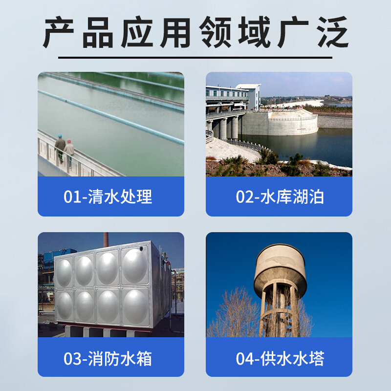 投入式液位变送器传感器探头一体静压电子水位计消防水箱显示控制