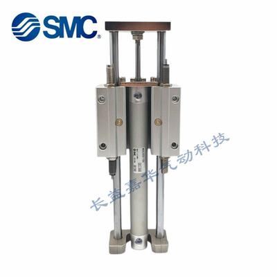 SMC原装MGCMB MGCLB MGGLB MGGMB20-25- 75-100-125-150-200-250R