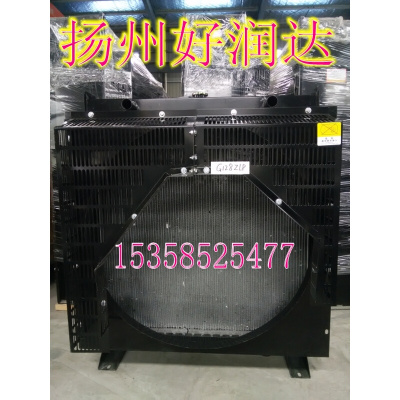 200KW千瓦上柴上柴G128ZLD G128ZLD2柴油发电机组 水箱 散热器