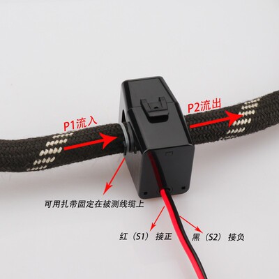 OPCT35AL开口式电流互感器开合100A/5A 200 400 600a/5a 智慧用电