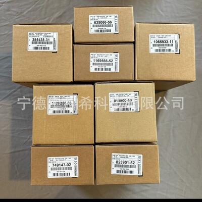 海德汉编码385438-31 635066-56 810800-50 823901-52 749147-02