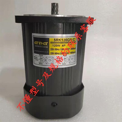 GPG台邦单电机5RK40/5IK60/60GN-C/90GU-C/120GU-S3三相调速马达