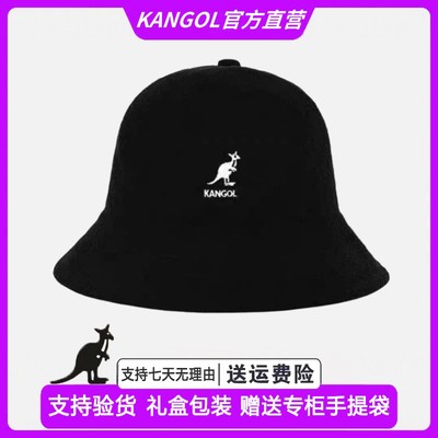出行KANGOL渔夫帽毛巾布出行四季