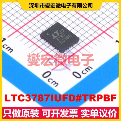 LTC3787IUFD#TRPBF QFN-28-EP(4x5) DC-DC电源转换器芯片IC