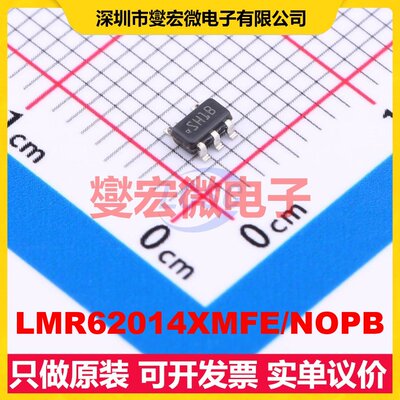 LMR62014XMFE/NOPB SOT-23-5 DC-DC电源转换器芯片IC