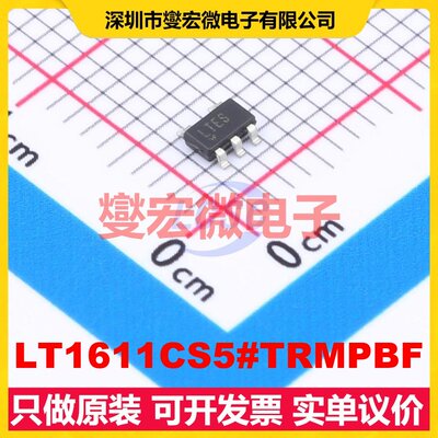 LT1611CS5#TRMPBF SOT-23-5 DC-DC电源转换器芯片IC