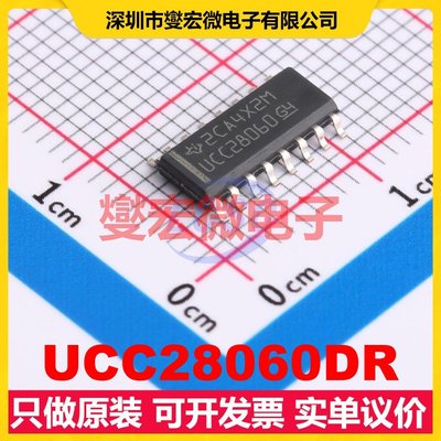 UCC28060DR SOIC-16 AC-DC电源稳压控制器芯片IC
