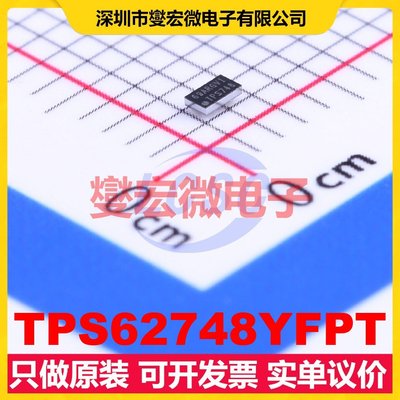 TPS62748YFPT DSBGA-8 DC-DC电源转换器芯片IC