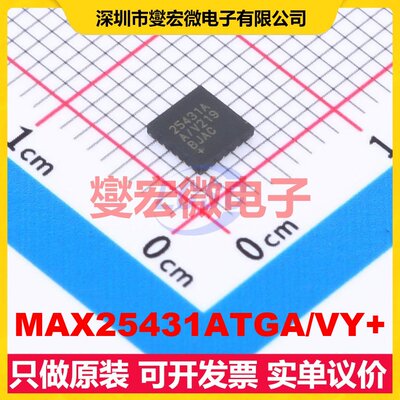 MAX25431ATGA/VY+ SWTQFN-24-EP(4x4) DC-DC电源转换器芯片IC