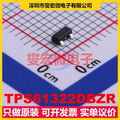 TPS61322DBZR SOT-23-3 DC-DC电源转换器芯片IC