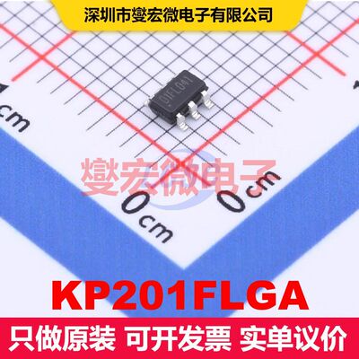 KP201FLGA SOT-23-6L AC-DC转换器/离线开关 电源管理 集成芯片IC