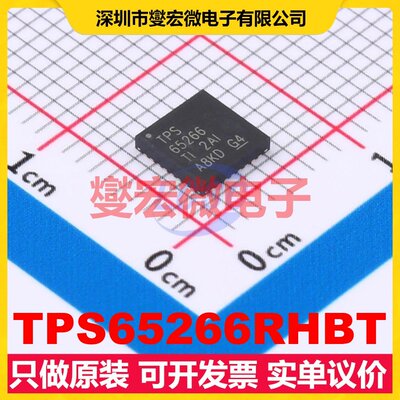 TPS65266RHBT VQFN-32-EP(5x5) DC-DC电源转换器芯片IC