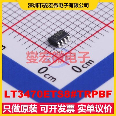 LT3470ETS8#TRPBF TSOT-23-8 DC-DC电源转换器芯片IC