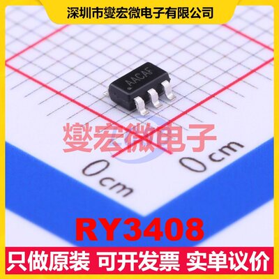 RY3408 SOT-23-5 DC-DC电源转换器芯片IC