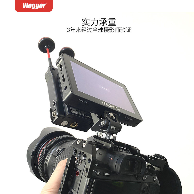 S版蜗牛云台可调阻尼监视器支架灯光微单眼相机反A7热靴R5稳定器