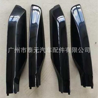 适用于丰田10-18款普拉多行李架盖板63491-6013063492-60110