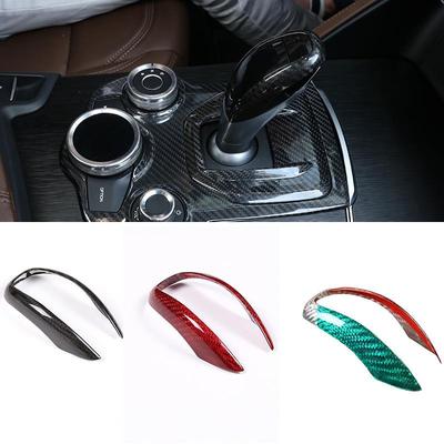 适用于17-19款阿尔法·罗密欧Giulia排挡头装饰框真碳纤维改装