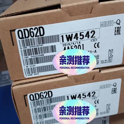 议价  QD62D 议价 包装完好  功能好  价可维修