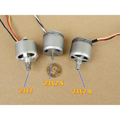 拆机（原厂）精灵无刷马达 2312 2312A 2312S 无人机航模无刷马达