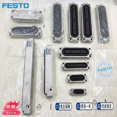 FESTO气缸EV-15/40/63-4 EV-20/75/120/180-5 13290/13291/13289
