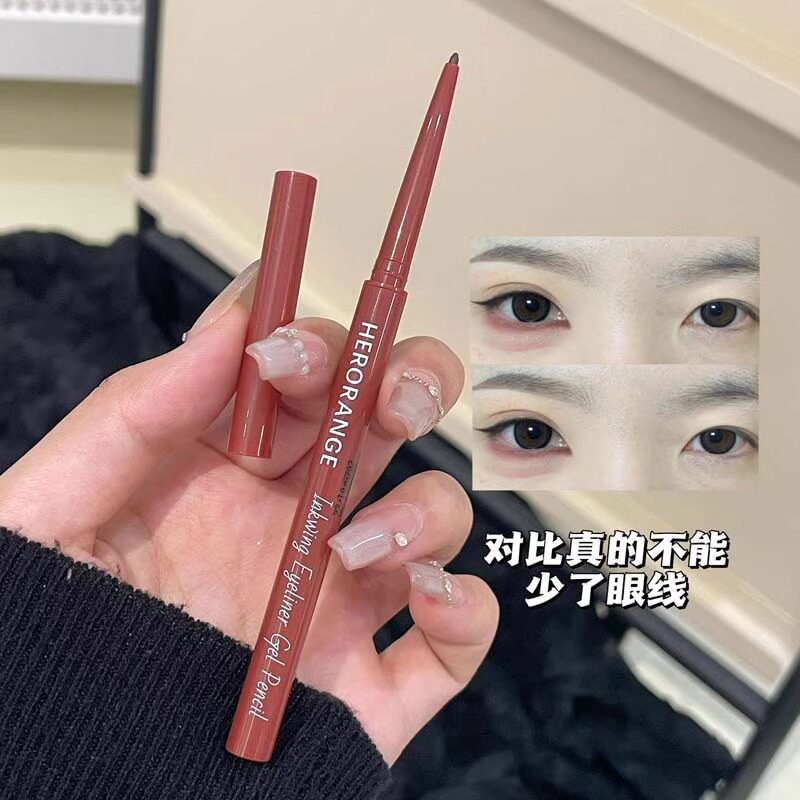 彩色眼线胶笔防水不易晕染眼线笔不易脱妆纯欲细头下至卧蚕提亮笔