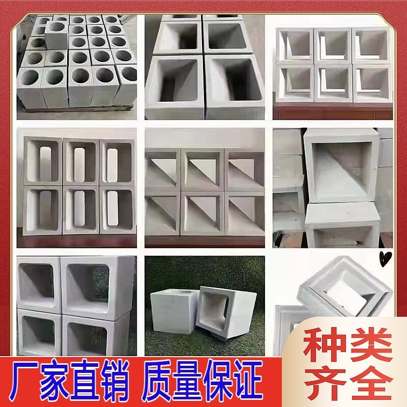 玄关多孔泡沫pu构件砖隔断网红双面水泥空心砖轻质发泡陶瓷空心砖