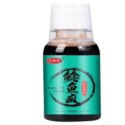 野生胡子鲶大口鲶塘鲺饲料