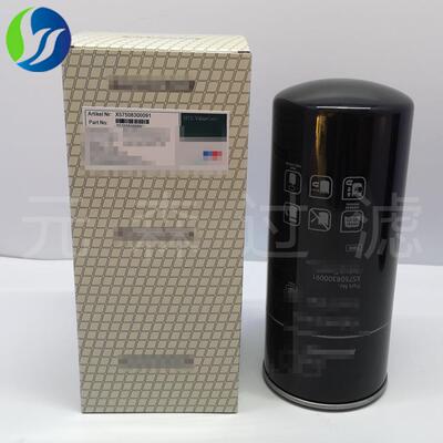 替代滤芯X57508300091 发电机组柴油滤芯