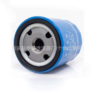 厂家供应E211-2104 E211-2103 26316-93000 31950-93000滤清器