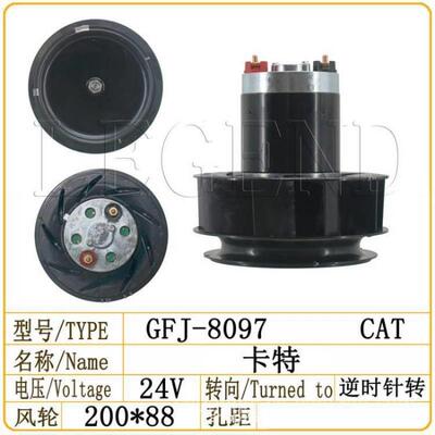 新款卡特鼓风机 caterpillar 466-7341 324-6125