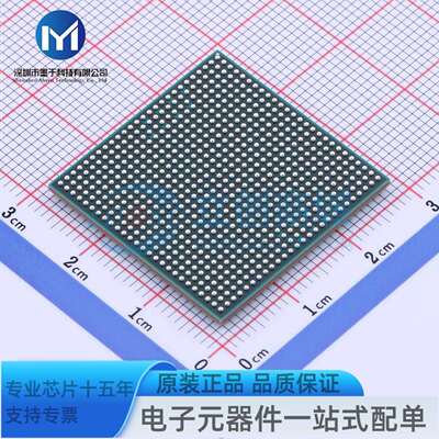 XC7A200T-2FBG676I FCBGA-676 可编程逻辑器件(CPLD/FPGA)