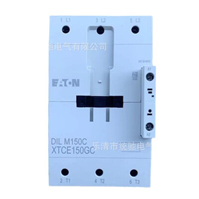 EATON/伊顿穆勒 DILM150C(RAC24RAC240)电磁接触器150A XTCE150GC