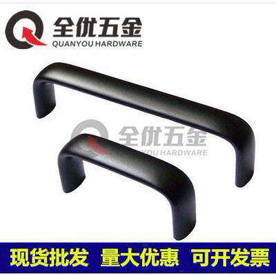 LS516-75-100-114-125机箱 机柜 电柜 面板椭圆形铝合金拉手 把手