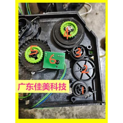 ARGOX立象CP-2140 CP-2140M CP-3140L条码标签机 回收齿轮传感器