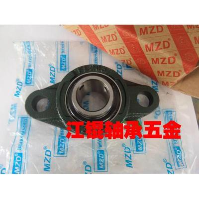 精密MZD菱形带座外球面轴承UCFL211 212 213 214 215 216 217 218