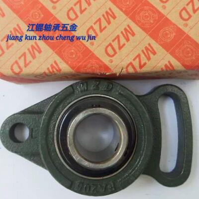 MZD可调菱型外球面带座轴承UCFA207 208 209 210 211 212 213耐磨