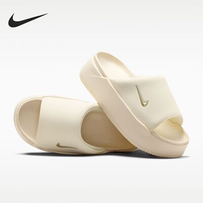 Nike Calm Elevation米白色防滑厚底舒适贴合一字拖鞋 HJ5601-101