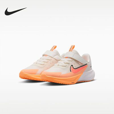 Nike SONIC FLY 白橙色透气耐磨轻盈柔软弹力跑步鞋 FZ0016-103