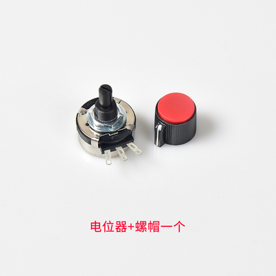 电焊机电流调节电位器RV28P B472变频器4.7k电流调节器振康送丝机