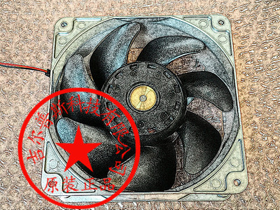 24V0.37A140*140*50铝框风扇