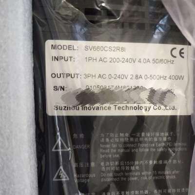 汇川驱动器SV630AS012I